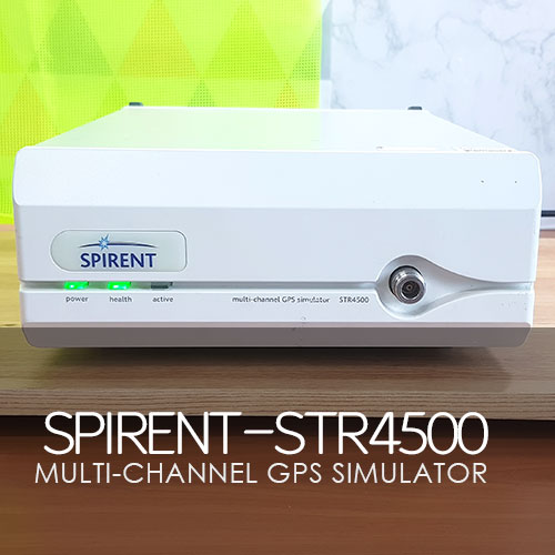 GPS,GPS시뮬레이터, STR4500 스파이런트,멀티채널GPS시뮬레이터 : 네이버 블로그