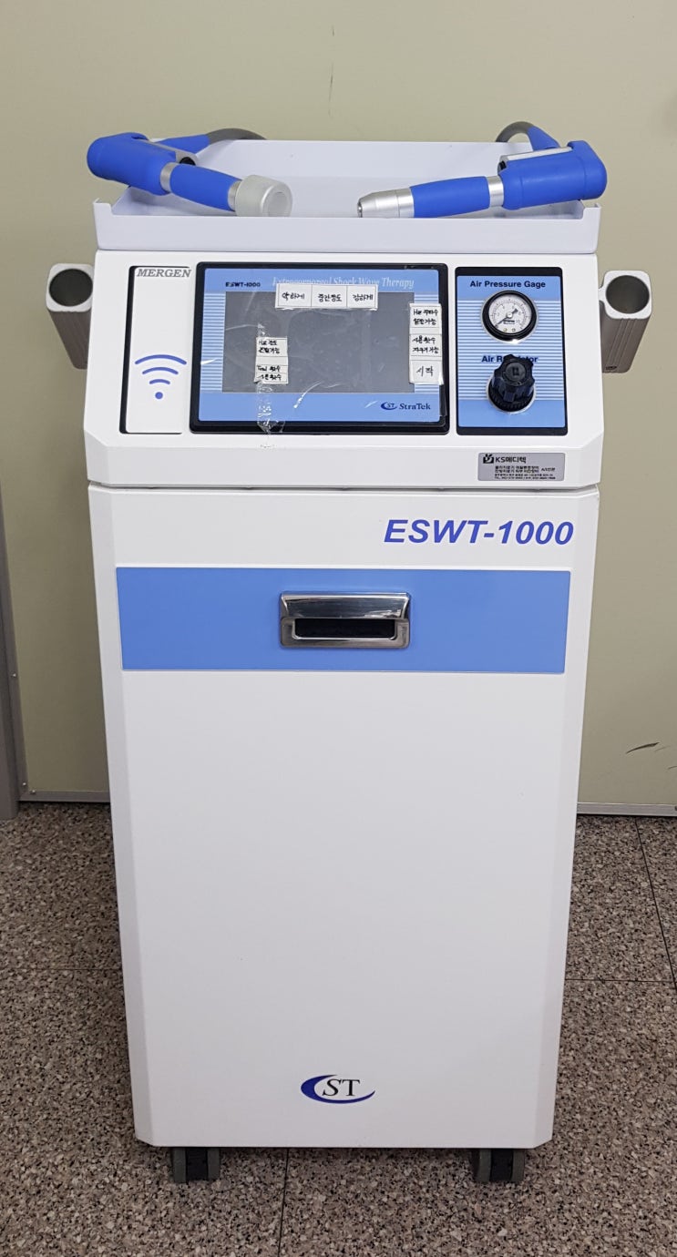 스트라텍/체외충격파치료기/ESWT-1000/강산의료기/광주전남북as/판매점 : 네이버 블로그