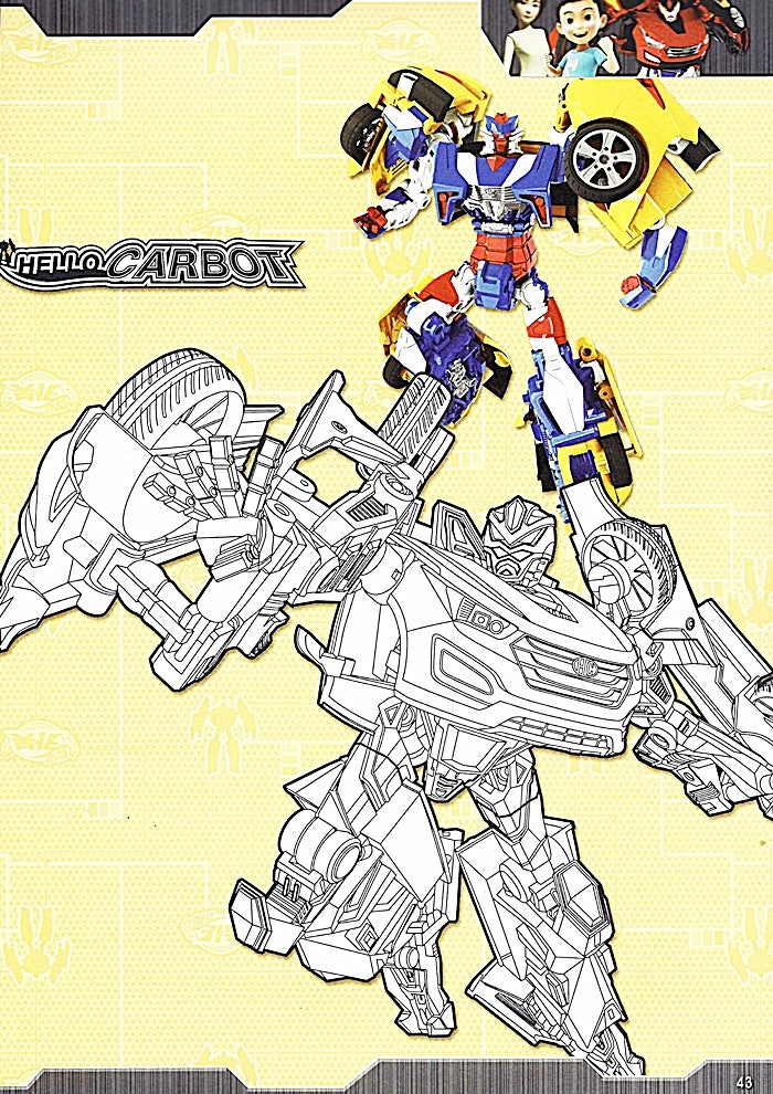 [색칠공부] 나의 친구 카봇~ 헬로 카봇 : 네이버 블로그