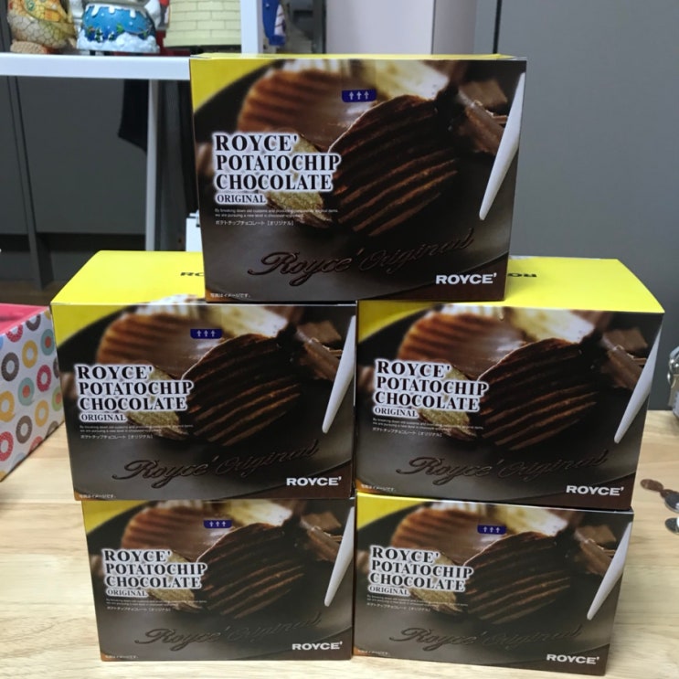 [로이스 초콜릿 감자칩 / Royce' potato chip chocolate (original)] : 네이버 블로그