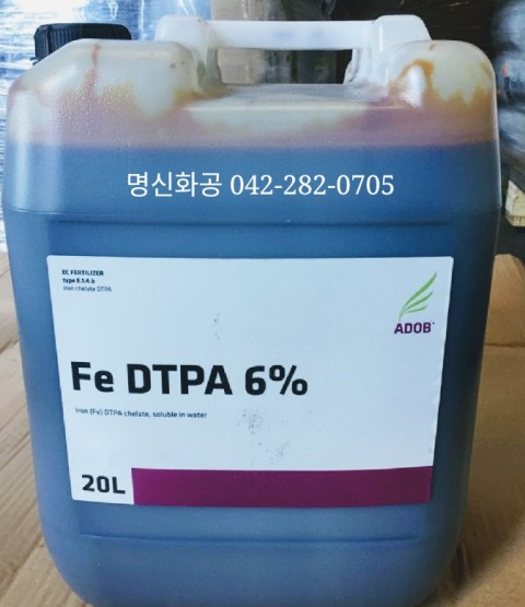 ★DTPA FE 6%★ : 네이버 블로그