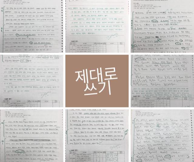 수지 국어논술학원 아우를 위하여 토론 수업 탄탄한 비문학 독해와 공부법 네이버 블로그