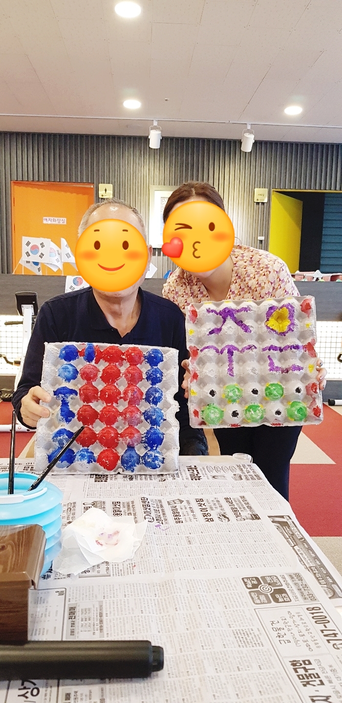 시니어데이케어주은원주센터 미술프로그램 계란판에 그림그리기 원주노인주간보호센터 네이버 블로그