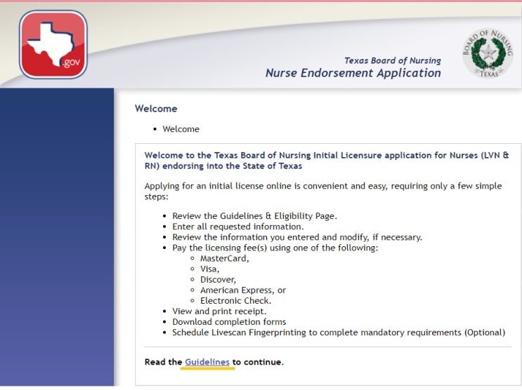 [Texas RN] Endorsement online 접수 : 네이버 블로그
