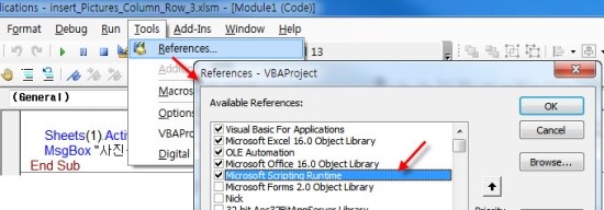 (433) Scripting.FileSystemObject 파일/폴더 기본코드 (엑셀 VBA 매크로) : 네이버 블로그