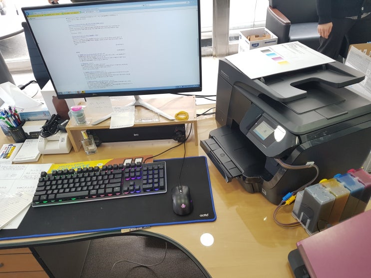 울산프린터판매 임대 수리 무한잉크 Hp 엡손 캐논 전문 Hp8710복합기판매 울주군 언양읍 휴대폰매장 네이버 블로그