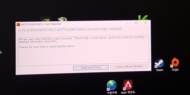 고사양 고가의 그래픽카드 배클그라운드 a playerunknown's battlegrounds process has ...