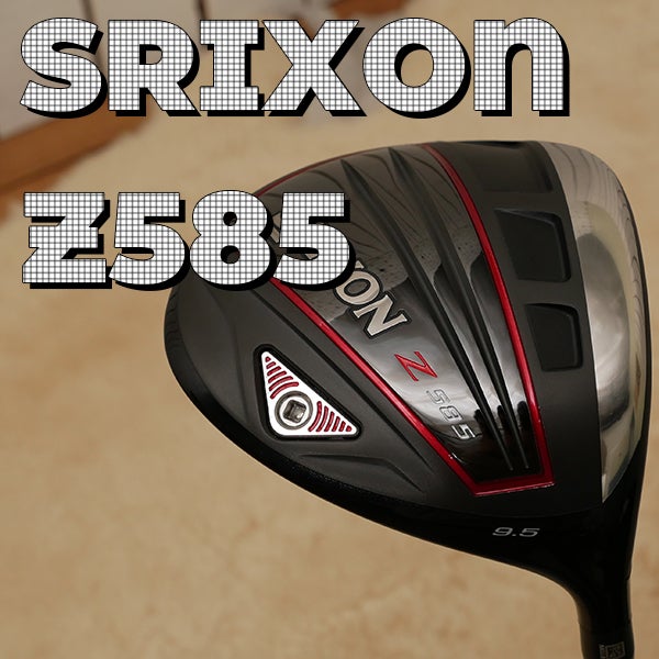 [A GOLF] 스릭슨 Z585 드라이버 테스트 시타 / 골프 클럽 리뷰 / 정승진 /Srixon Z85 driver : 네이버 블로그