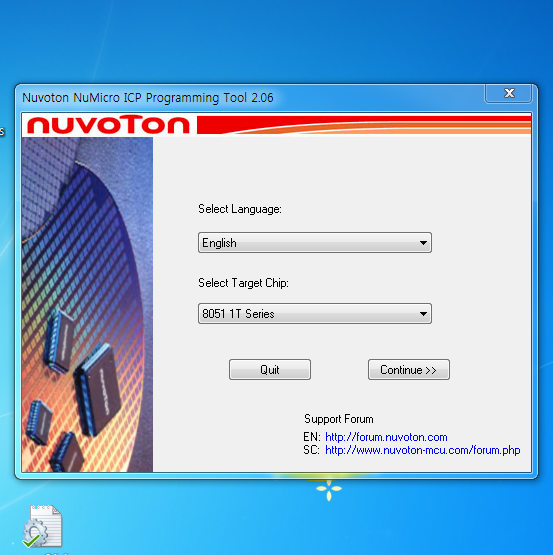 Nu-Link Off-Line 프로그램 : 네이버 블로그