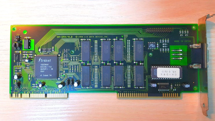 일본어 MS-DOS 6.2(Japanese DOS/V) 설치/사용 : 네이버 블로그