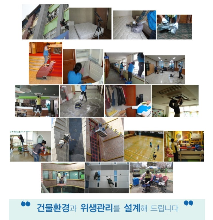 Pvc타일왁스코팅p타일데코타일아스타일왁스코팅바닥왁스코팅작업청인씨엔씨 네이버 블로그