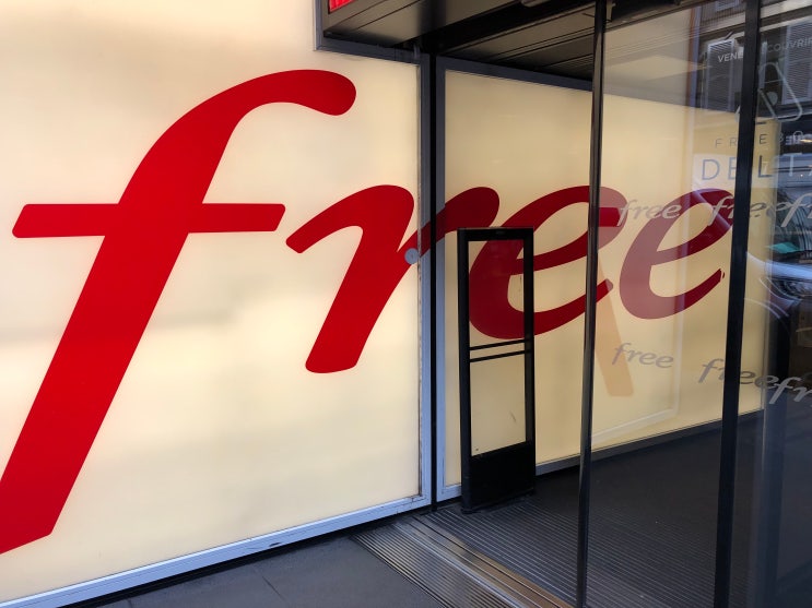 파리 Free mobile 유심 발급 방법 : 네이버 블로그