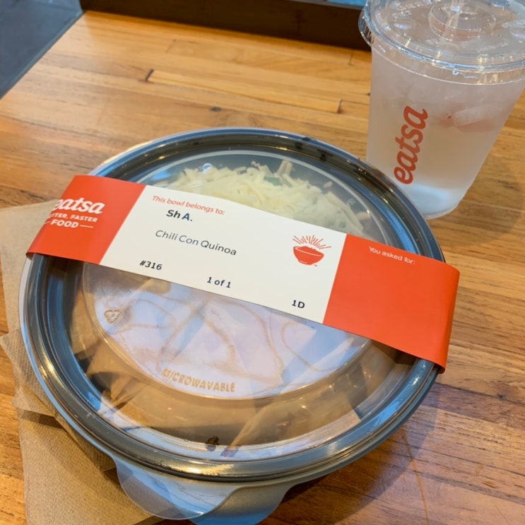 샌프란시스코 잇사 (eatsa, 팁 없는 식당, 무인 레스토랑, 저렴한 건강식) / 190124 : 네이버 블로그