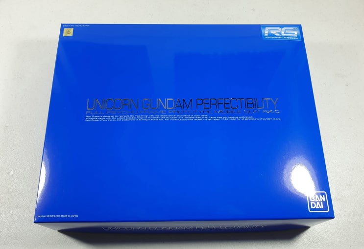 [일본직구] Blu-ray BOX Complete Edition [RG 1/144 UNICORN GUNDAM ...
