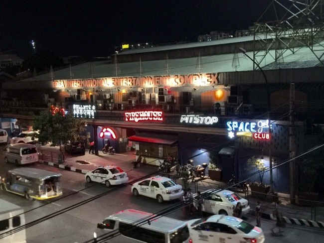 엣사 컴플렉스(EDSA Complex) - MJJ의 필리핀 마닐라의 유흥정보 : 네이버 블로그