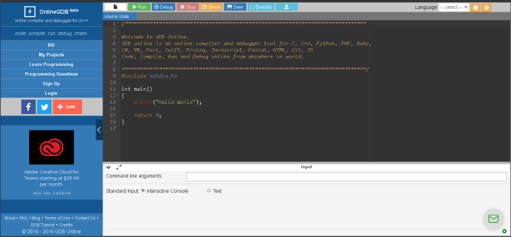 [Compiler] 자바/C/HTML 온라인 컴파일러 사이트(다운로드 X) : 네이버 블로그