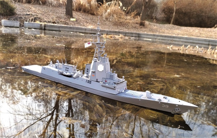1/275 Australian Navy DDGH-39 호바트(Hobart) 완성 : 네이버 블로그