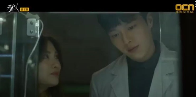 스포有 2회 리뷰 : 네이버 블로그