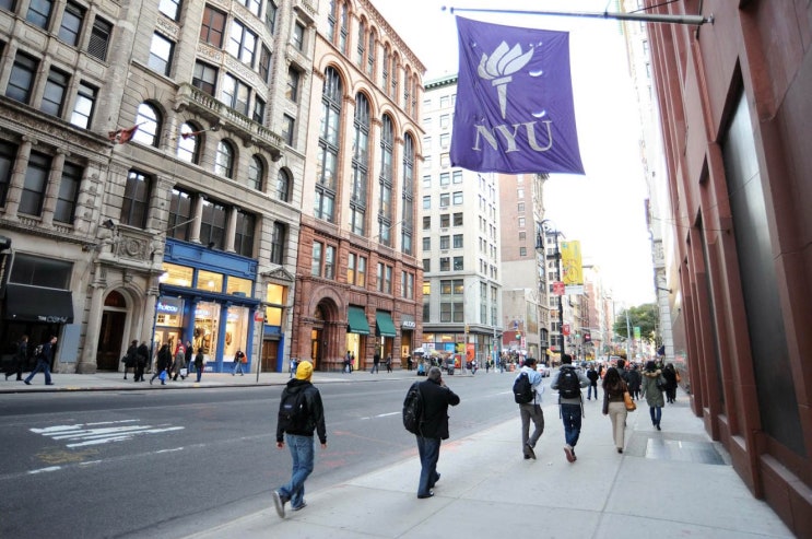 [미국미술유학] New York University (NYU) 뉴욕대학교 : 네이버 블로그