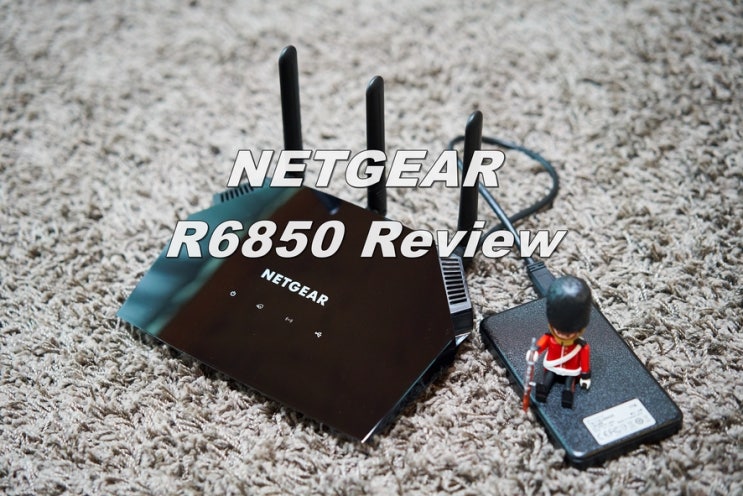 다재다능한 무선공유기, 넷기어 R6850 기가 와이파이 유무선공유기 리뷰 : 네이버 블로그