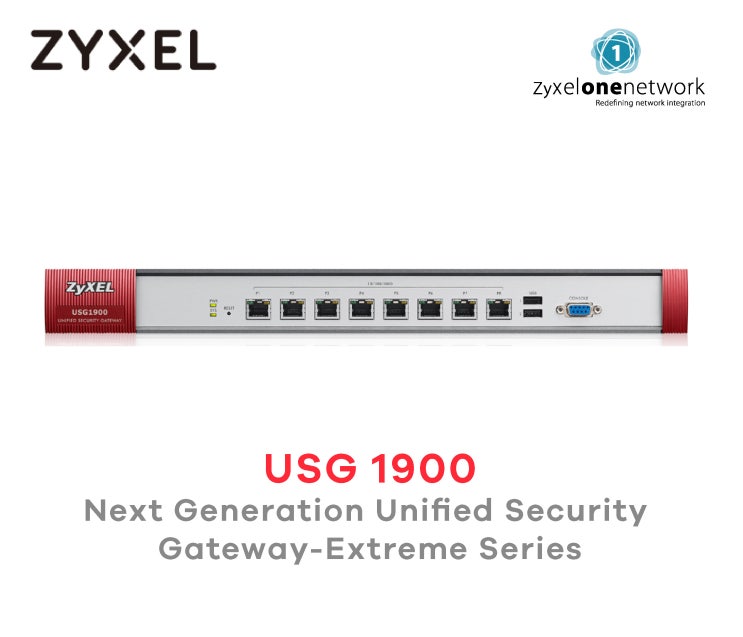[UTM] USG1900 : 자이젤 (ZYXEL) Next-Gen Unified Security Gateway : 네이버 블로그