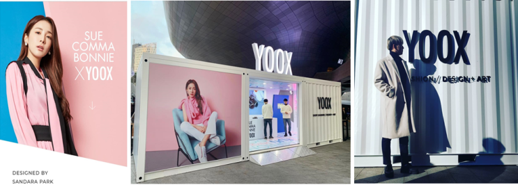 해시스냅 포토프린터 X Yoox 모델컷과 현장에서 찍은 사진 프린팅 이벤트 인스타그램 이벤트 포토키오스크 렌탈 대여 사진