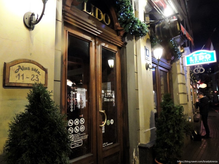 [2016 Baltic] #3-8 라트비아 리가(Riga, Latvia): 맥주집/식당 Lido Alus Seta : 네이버 블로그