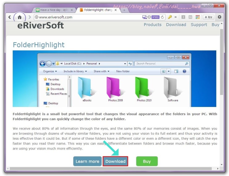 [컴 상식]윈도우 탐색기의 폴더 색상 변경 방법＆folderhighlight 프로그램 다운 및 사용법 : 네이버 블로그