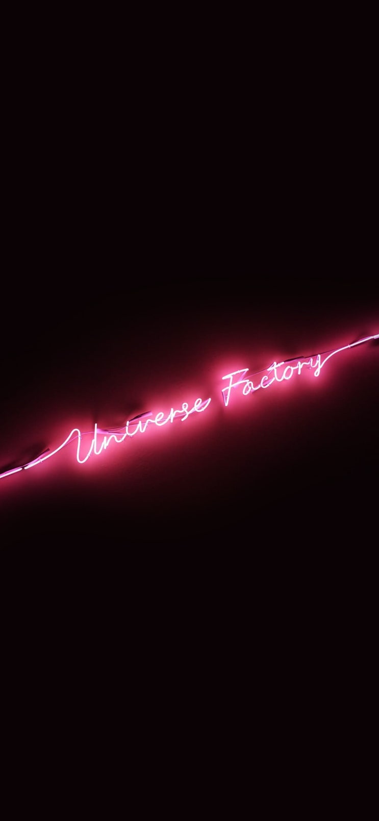 Universe Factory : 네이버 블로그