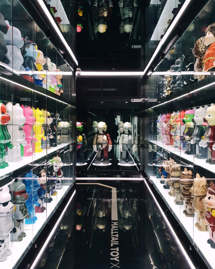 Malltail Toy + Malltail Urban : 네이버 블로그