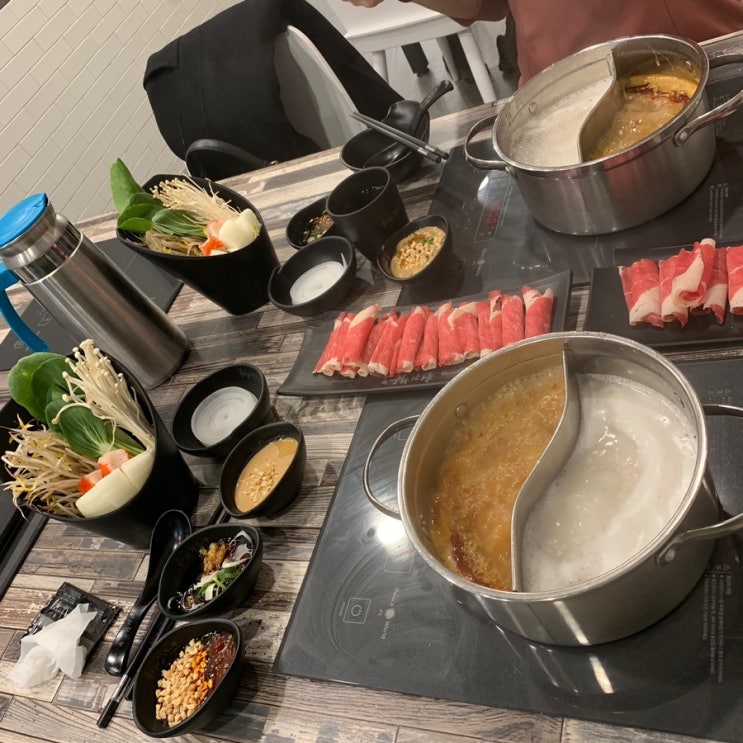 신도림역 맛집 디큐브시티 현대백화점 훠궈하오 이용후기 네이버 블로그