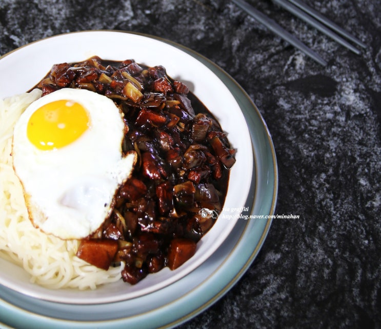 [짜장면 만들기] 중국집보다 더 맛있는 우리집표 짜장면 & 짜장밥 마음대로! : 네이버 블로그