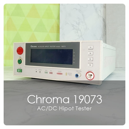 중고 계측기 크로마 Chroma 19073 AC/DC/IR Hipot Tester 렌탈 판매 수리 교정 재고 내전압시험기 재고 ...