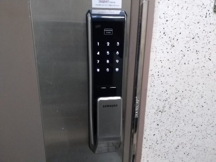 대전도어락-선화동 센트럴뷰 아파트에 푸시풀 삼성도어락 SHP-DP710 설치 : 네이버 블로그
