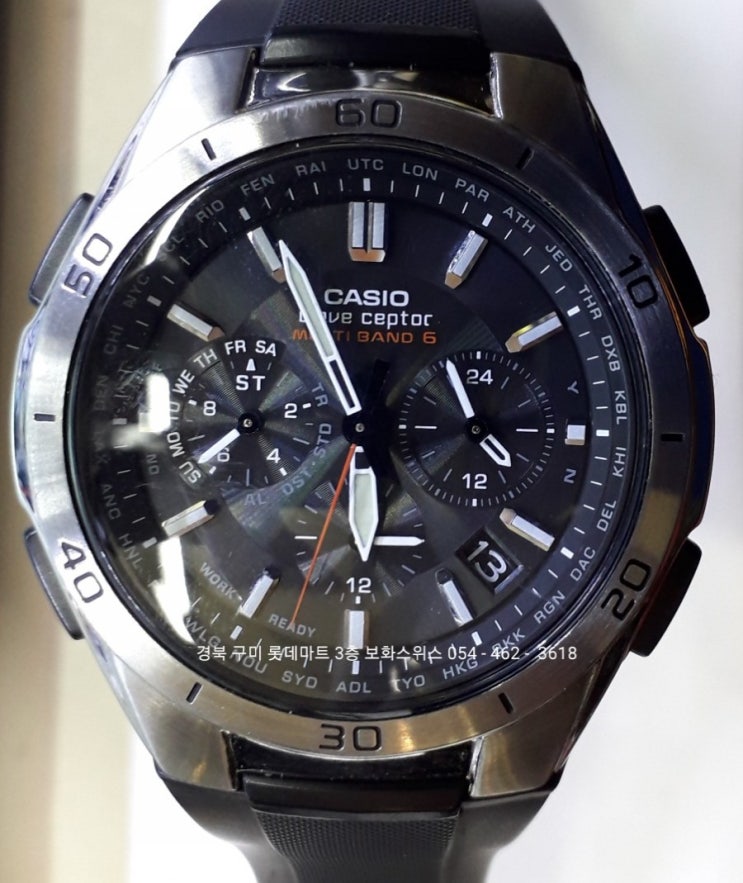 경북 구미시계명장 카시오 웨이브셉터 멀티밴드 6 CASIO wave ceptor MVQ - M410 TOUGH SOLAR ...