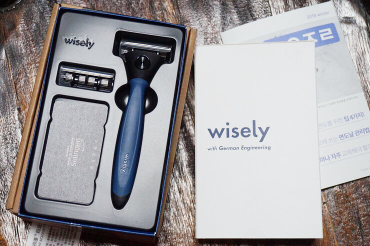 Wisely 와이즐리 면도기 사용기 : 네이버 블로그