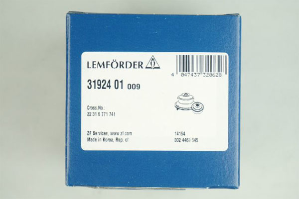 [수입차부품 바이파츠] BMW 5시리즈(E60) 미션마운트,22316771741,22316761093,3192401 : 네이버 블로그