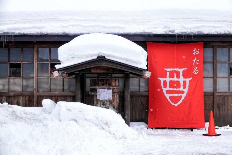 오타루 양조장 투어 다나카주조 킷코구라 : 네이버 블로그