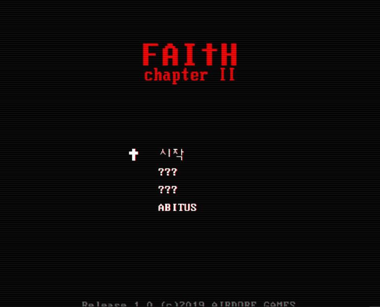 [한글패치] Faith Chapter II : 네이버 블로그