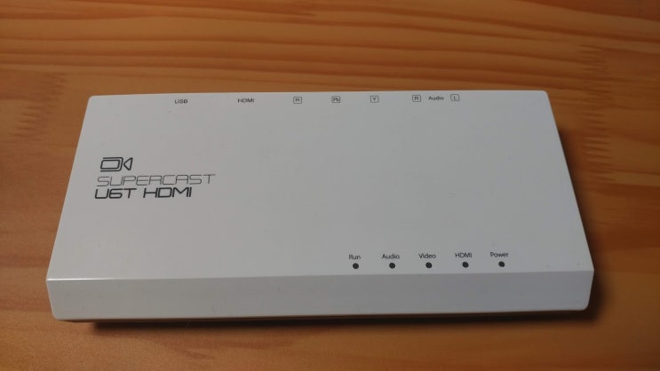 SuperCast U6/U6T/CaptureU3.0 사용기 및 장단점 : 네이버 블로그