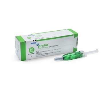 데노수맵 주사제(프롤리아 프리필드시린지), Denosumab, Prolia Prefilled Syringe : 네이버 블로그