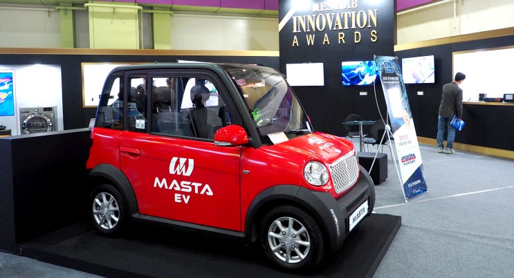 [ 마스타전기차 ] KES 2018 Innovation Awards : 네이버 블로그