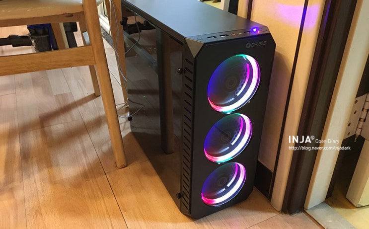 ORBIS A30 RGB LED 컴퓨터 아크릴 누드 케이스 + 중고 컴퓨터 조립 - 일상 : 네이버 블로그