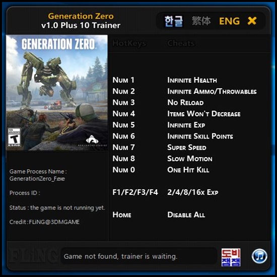 제너레이션 제로 트레이너 +10 v1.0 (Generation Zero v1.0 +10 Trainer) : 네이버 블로그