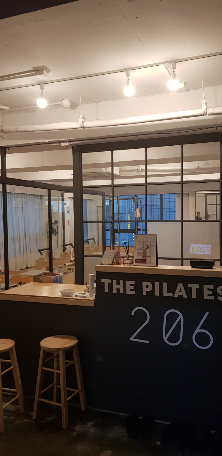 압구정 필라테스 추천, 더필라테스 206 : 네이버 블로그