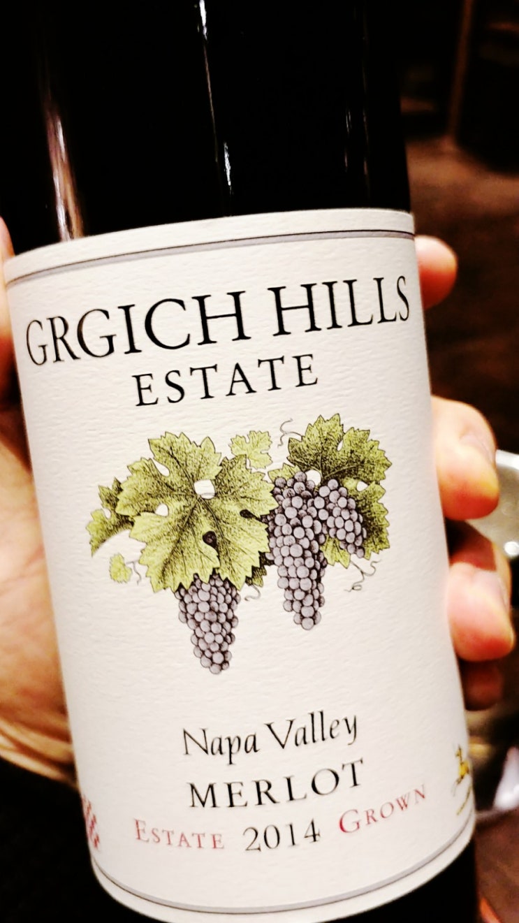 GRGICH HILLS ESTATE MERLOT 2014 : 네이버 블로그