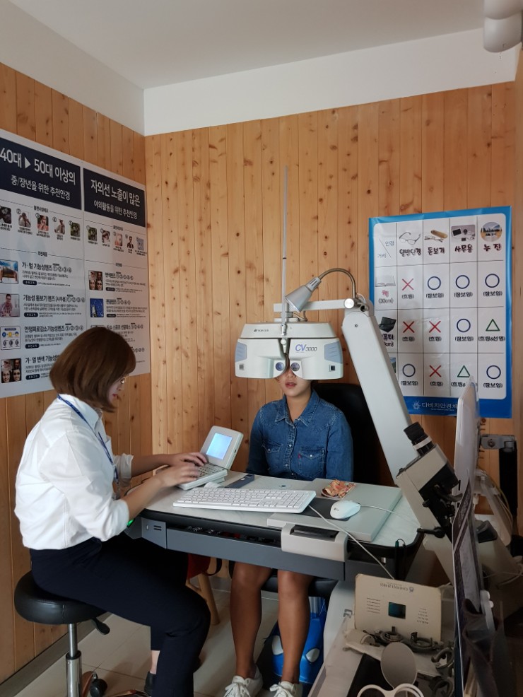 김포안경 다비치안경 김포장기점에서 스포츠고글 맞췄어요 : 네이버 블로그