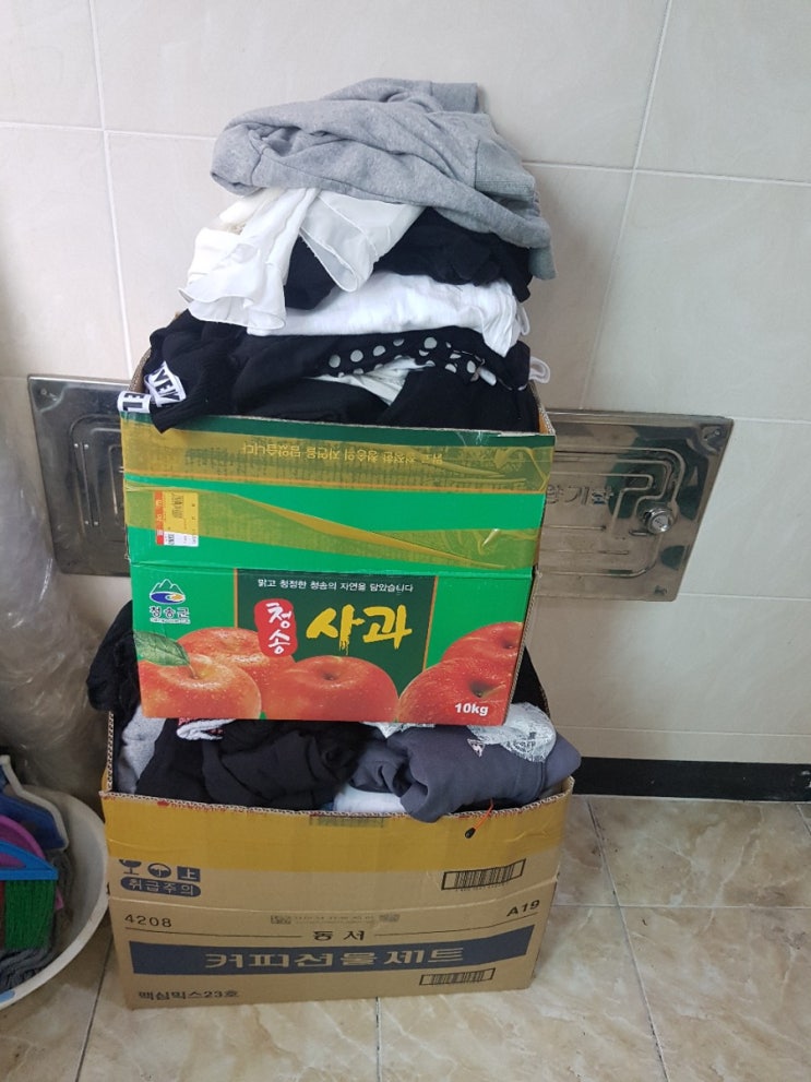 대구 헌옷수거하는 달수자원 달수삼촌 배상무입니다 네이버 블로그