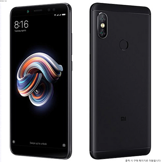 [GOOD] 샤오미 Redmi Note 5 공기계 자급제폰, M1803E7SG, 블랙 : 네이버 블로그