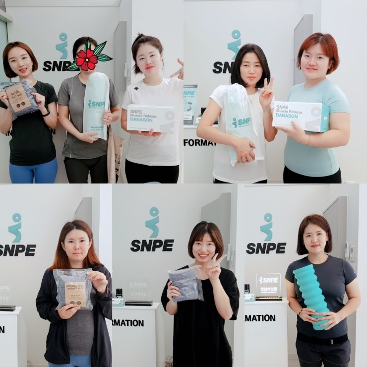 [양산 SNPE] SNPE 양산석산점 1달기념 이벤트 당첨자 발표~! : 네이버 블로그